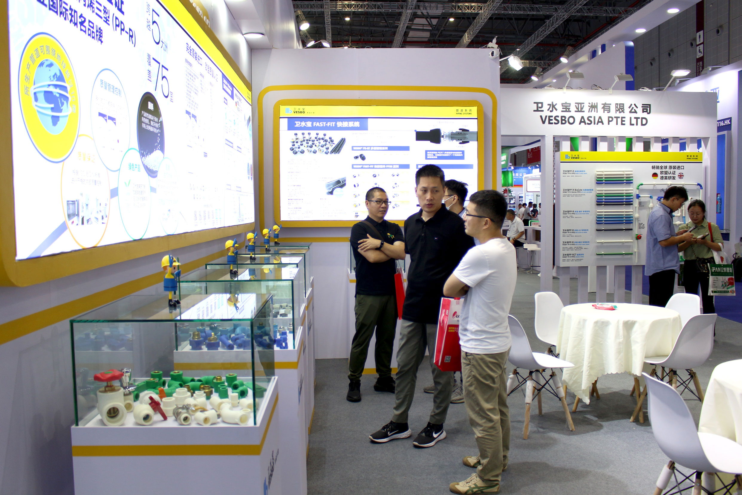 VESBO EXHIBITS IN BUILDEX CHINA 2023 | VESBO - Asia Pacific