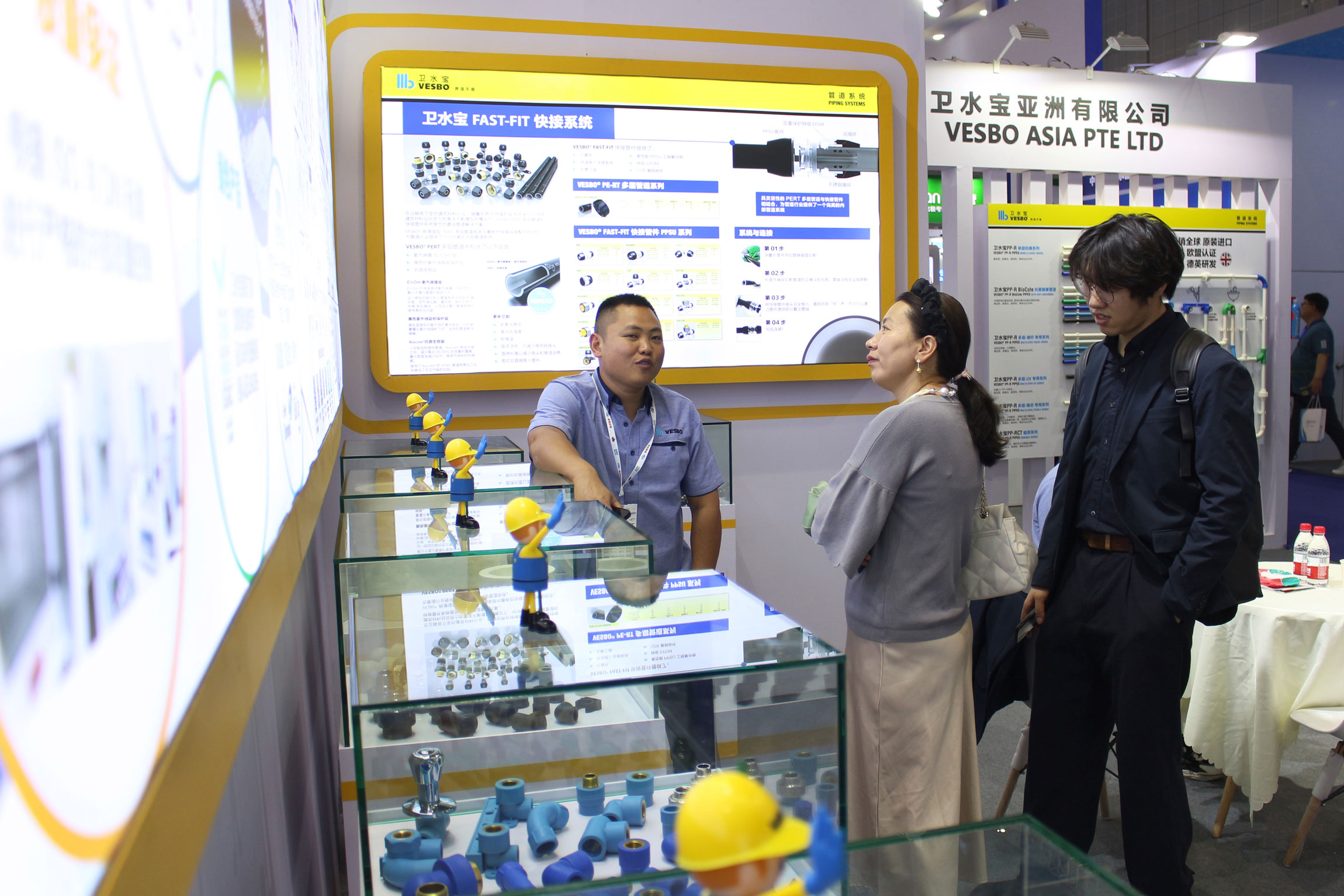 VESBO EXHIBITS IN BUILDEX CHINA 2023 | VESBO - Asia Pacific