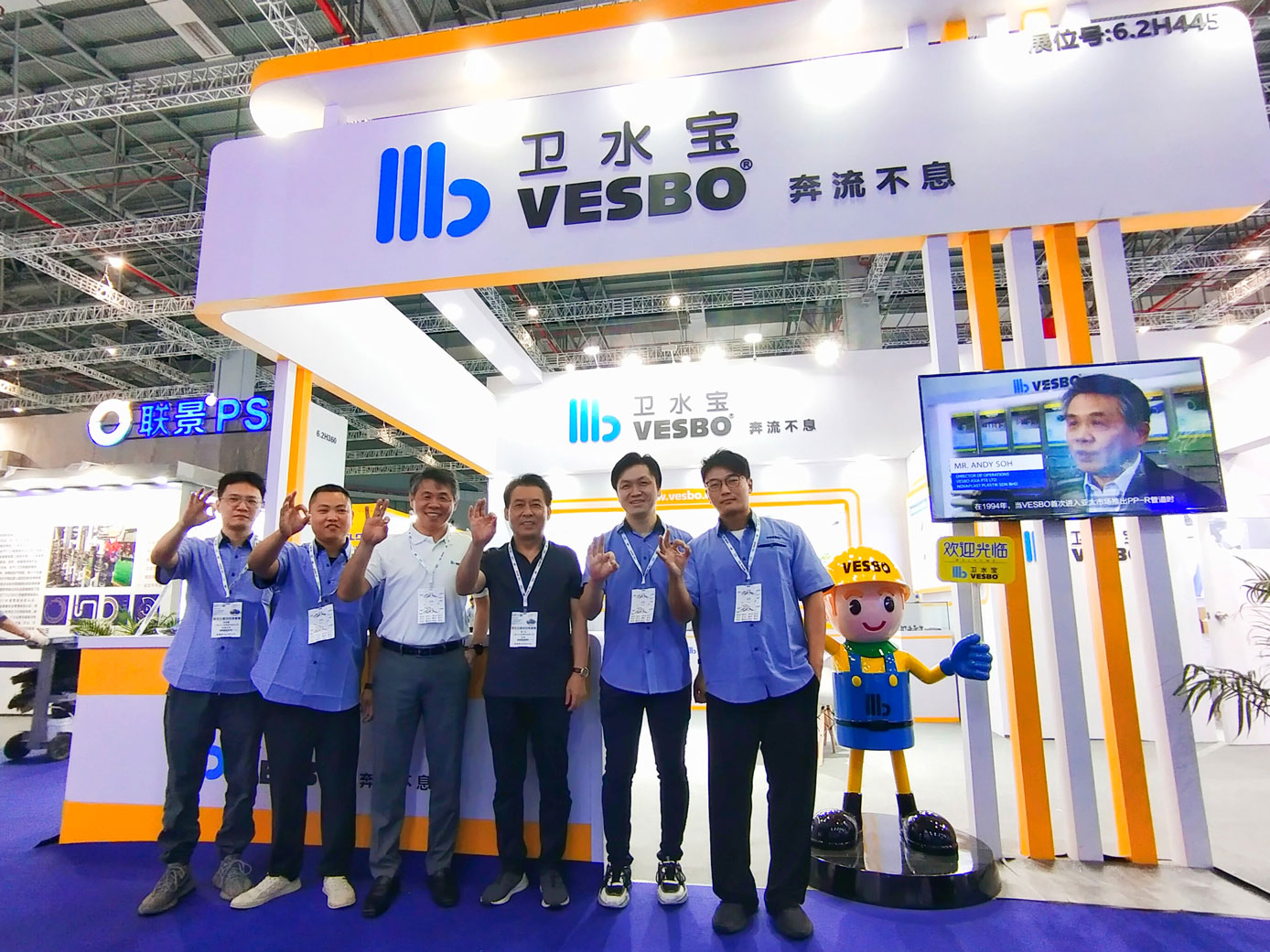 VESBO EXHIBITS IN BUILDEX CHINA 2023 | VESBO - Asia Pacific